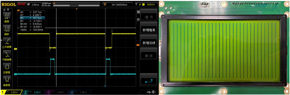 First Components. Getting to Know Display Interfaces: RGB 16/18/24 ...